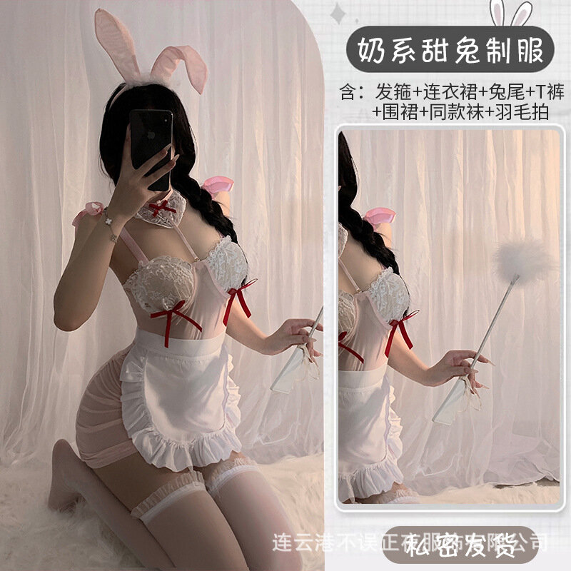 Сексуальный комплект нижнего белья «Зайчик-девочка» на косточках, визуально увеличивающий маленькую грудь, кокетливый, не требующий раздевания комплект ночного белья