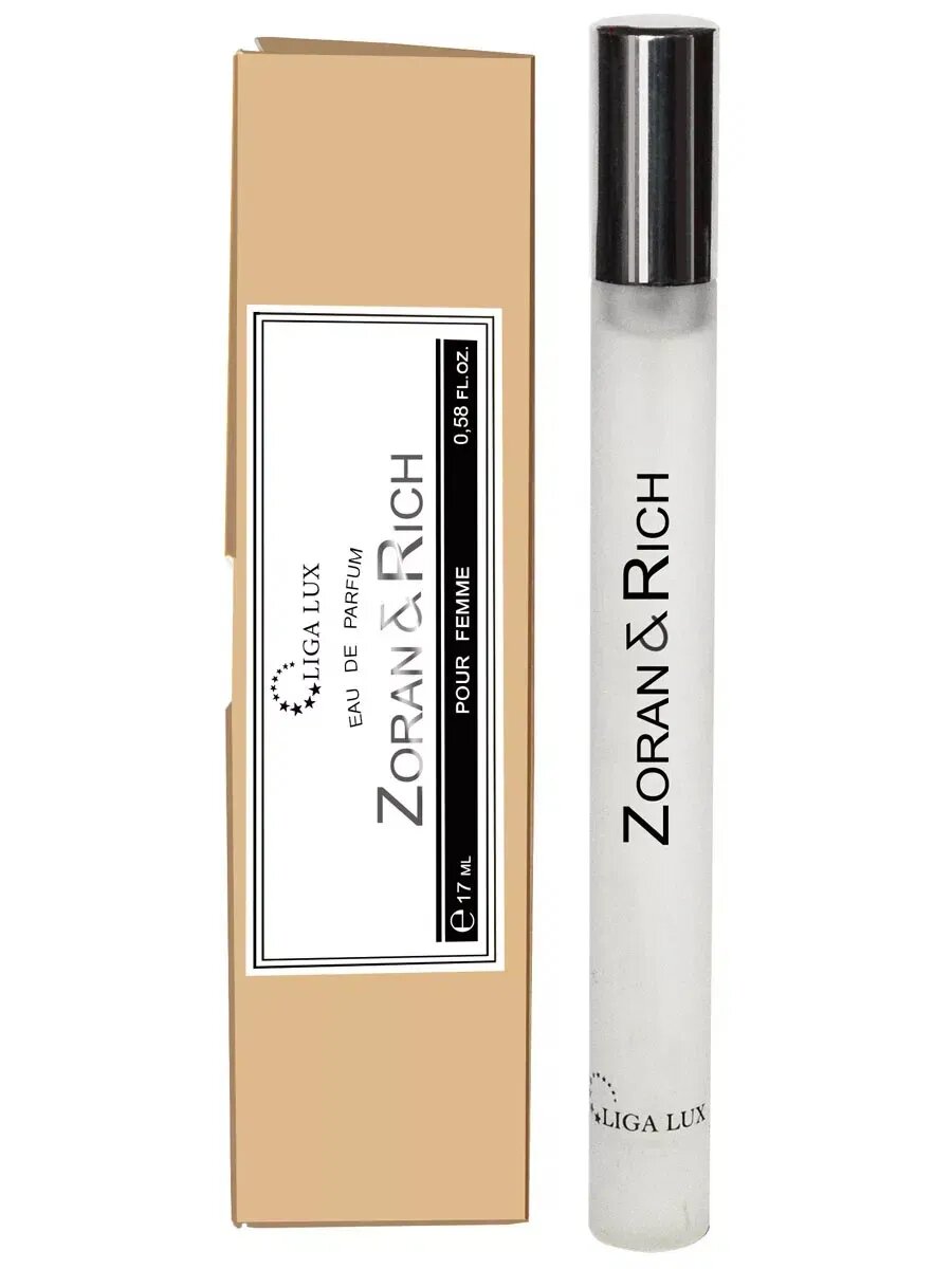 Парфюмерная вода Liga Lux ZORAN&RICH 17ml (аромат Black Pepper Amber Neroli) для женщин
