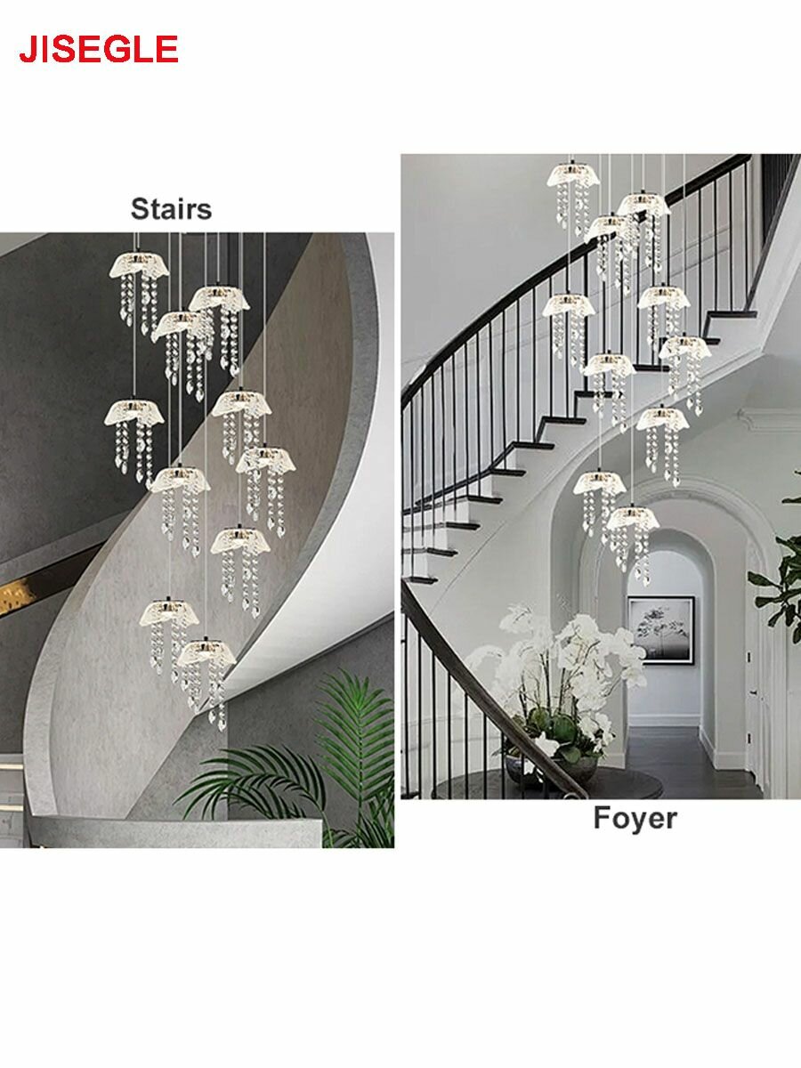 JISEGLE Люстра, LED, 200 Вт