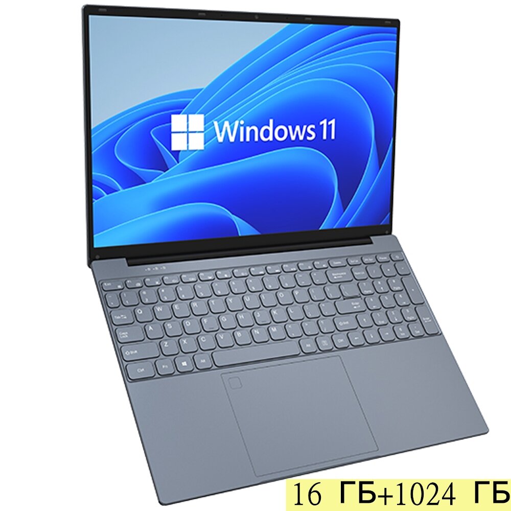 JNMD Ноутбук 16" Intel 12th N95 16 ГБ SSD 1024 ГБ / 1TБ Intel UHD Graphics Windows 11 Pro русская клавиатура