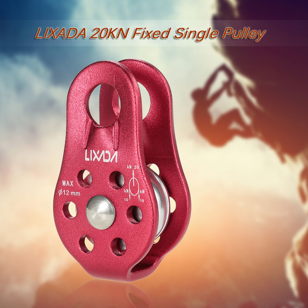 Фиксированный одиночный блок 20KN для альпинизма и спасения, материал авиационный алюминиевый магниевый сплав, для каната до 12мм, статическое натяжение 20KN, качающееся натяжение 10KN, размер 8.2*4.5*3.5см, вес 90г, количество 1 шт