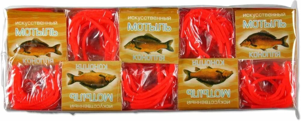 Мотыль искуственный "Конопля " 50 упаковок