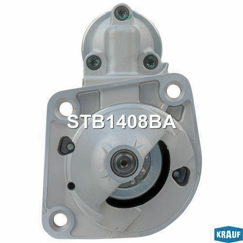 Стартер, для Форд Симакс, Фокус, Галакси, Мондео С-Макс арт STB1408BA