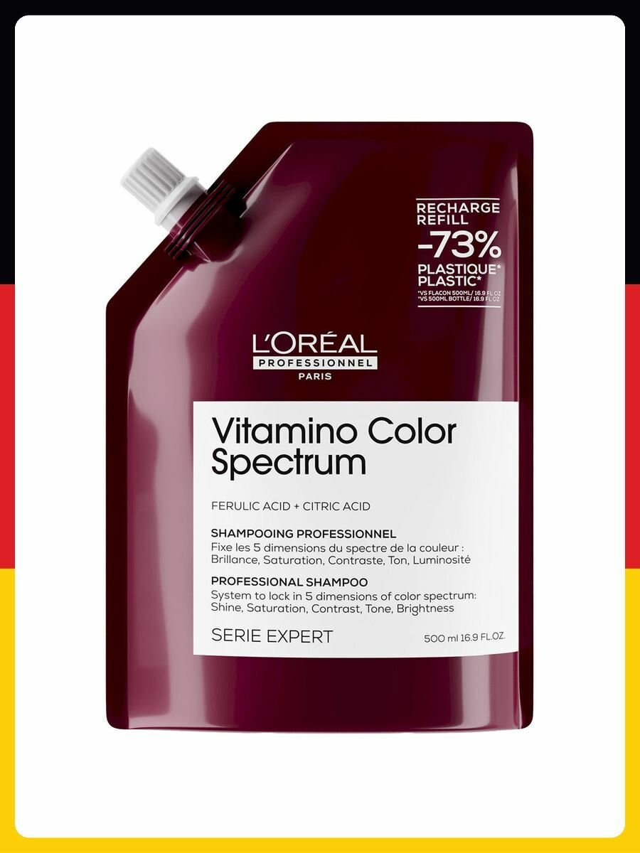 Шампунь для волос L'Oreal Professionnel Paris Serie Expert Витамино Color Spectrum Professional 500 мл