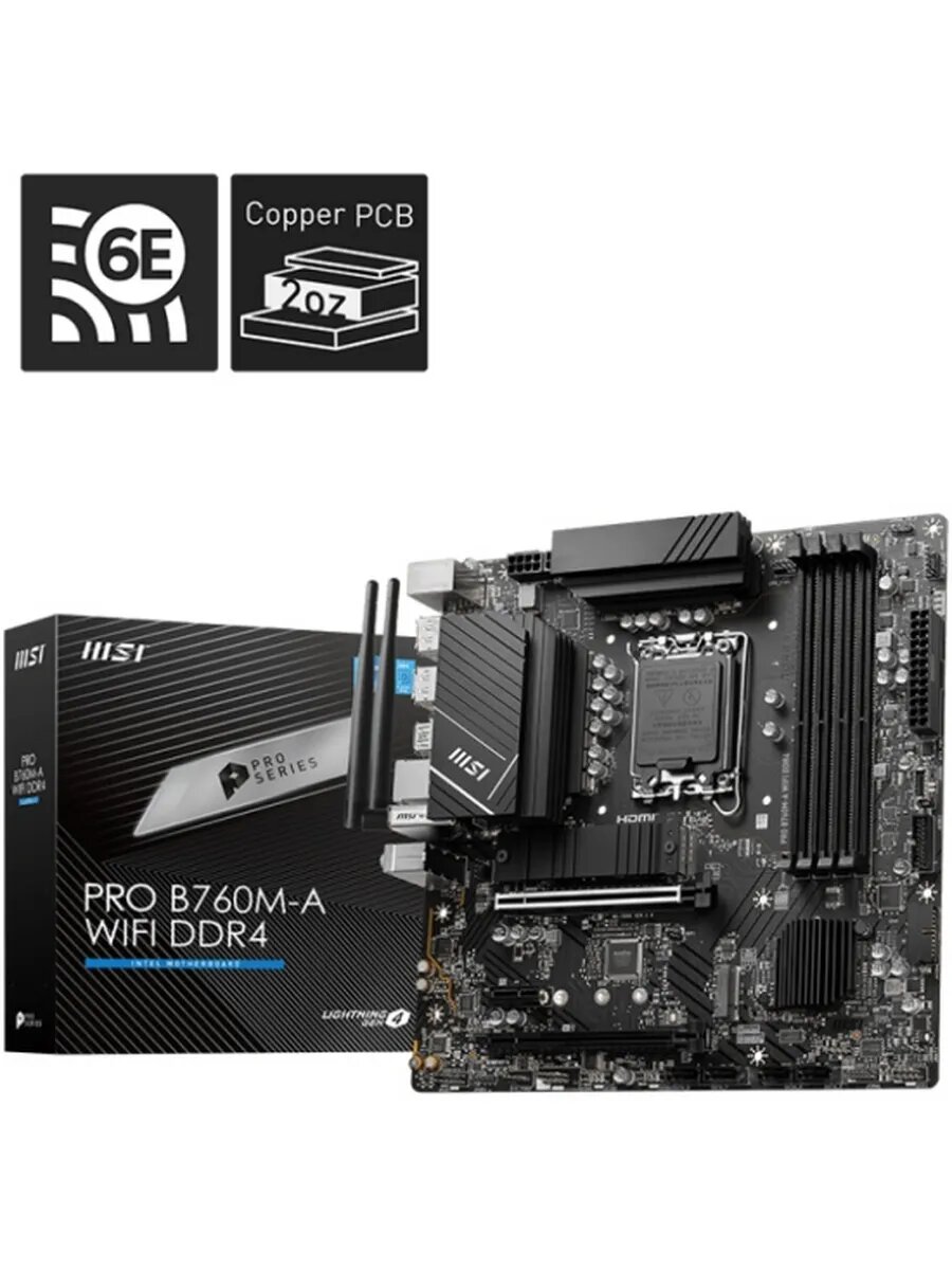 Материнская плата PRO B760M-A WIFI DDR4 (LGA1700, mATX)