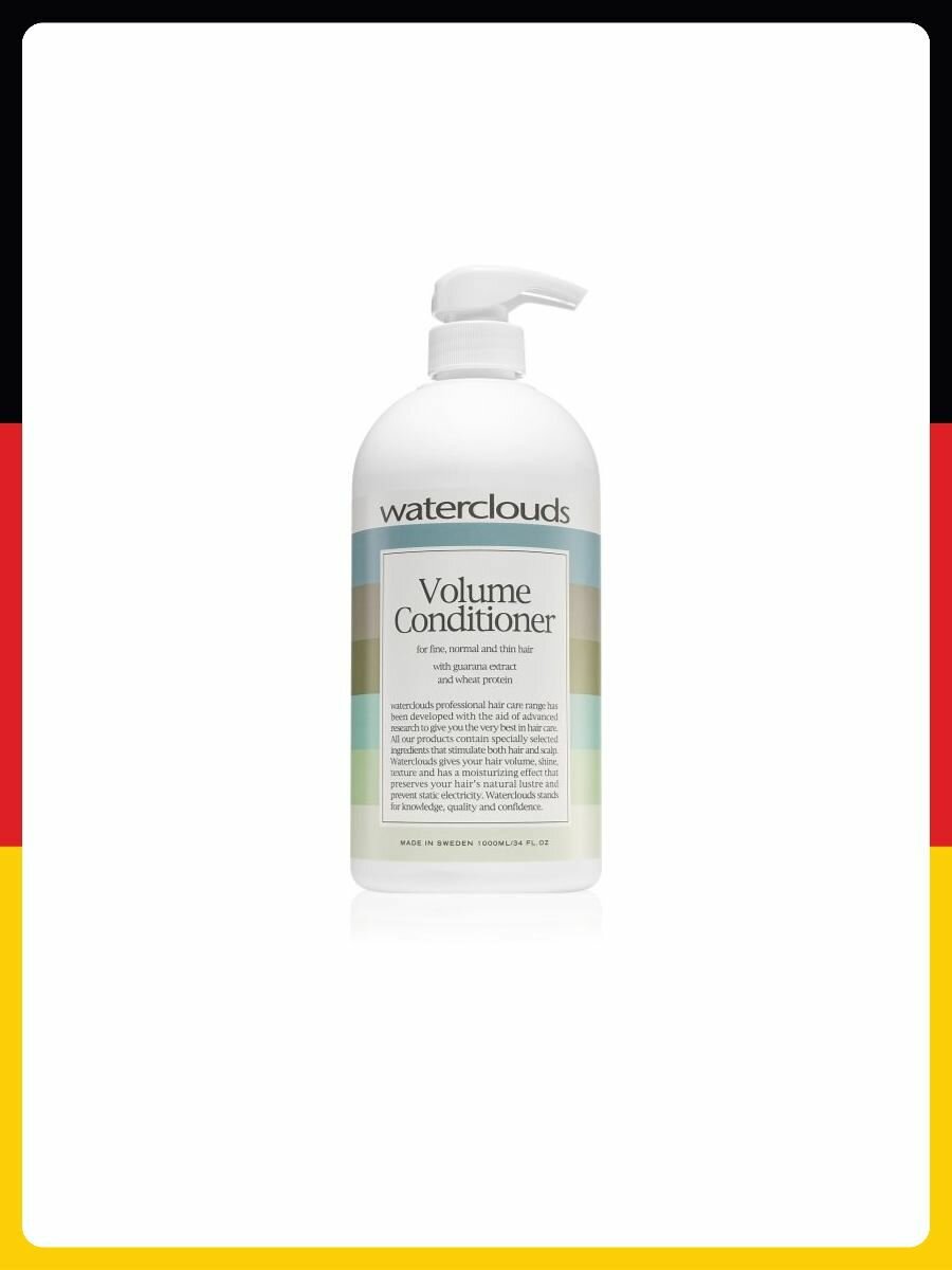 Бальзам для волос Waterclouds Volume Conditioner Conditioner for more volume in fine hair, 1000 мл