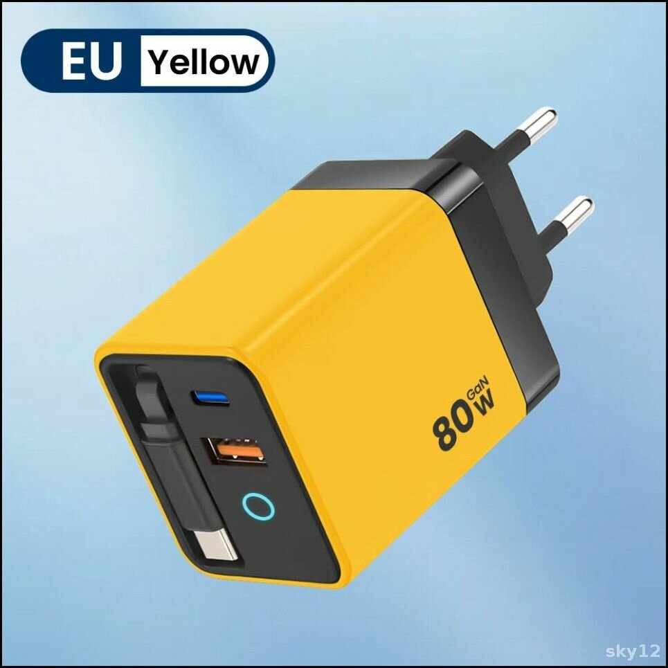 Инновационный бестселлер 80W GaN с TypeC и складным шнуром