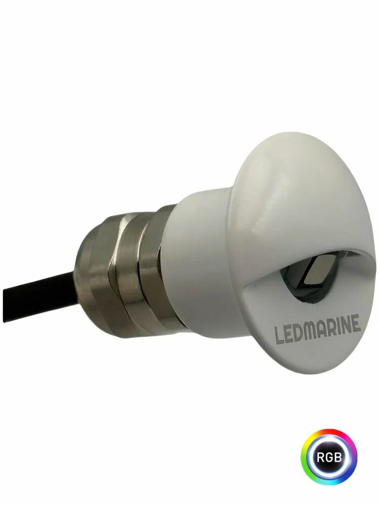 Палубный светильник LEDMARINE "PUNTO LED", IP67, алюминий, корпус белый, RGB