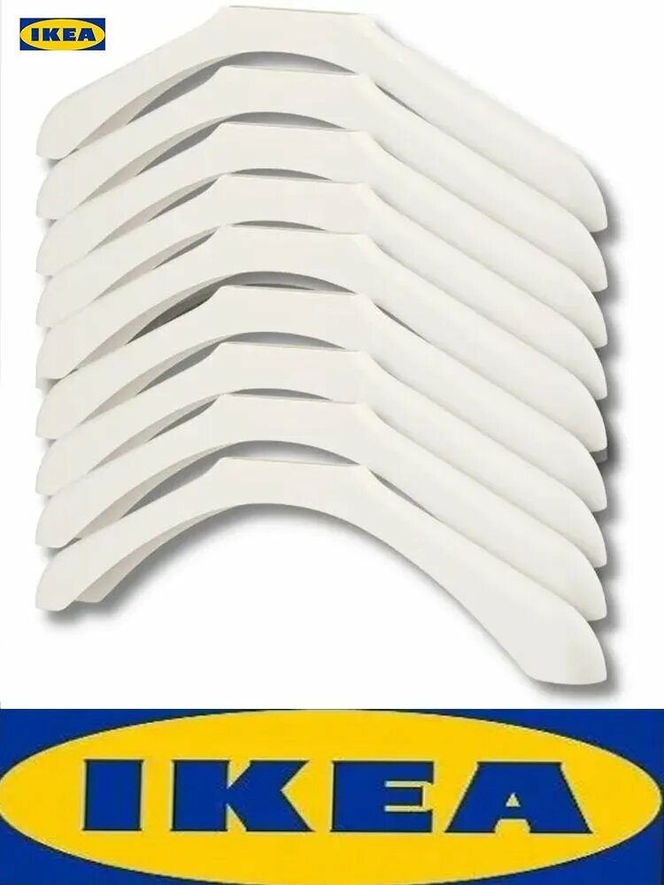 IKEA Накладка на плечики, 10 шт