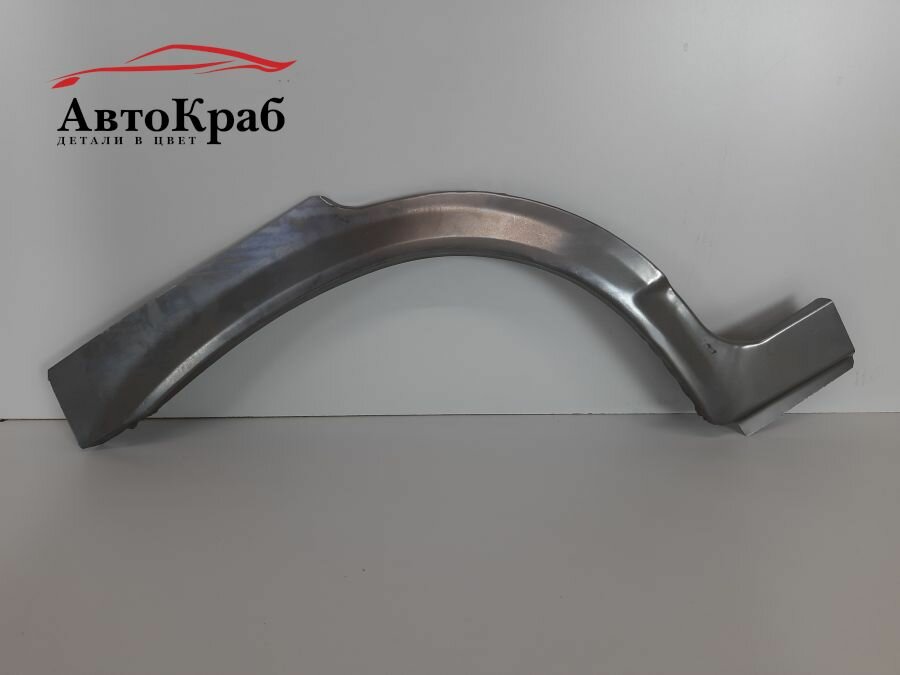 Ремвставка заднего крыла правая наружная ВАЗ Lada 2114 2113 2109