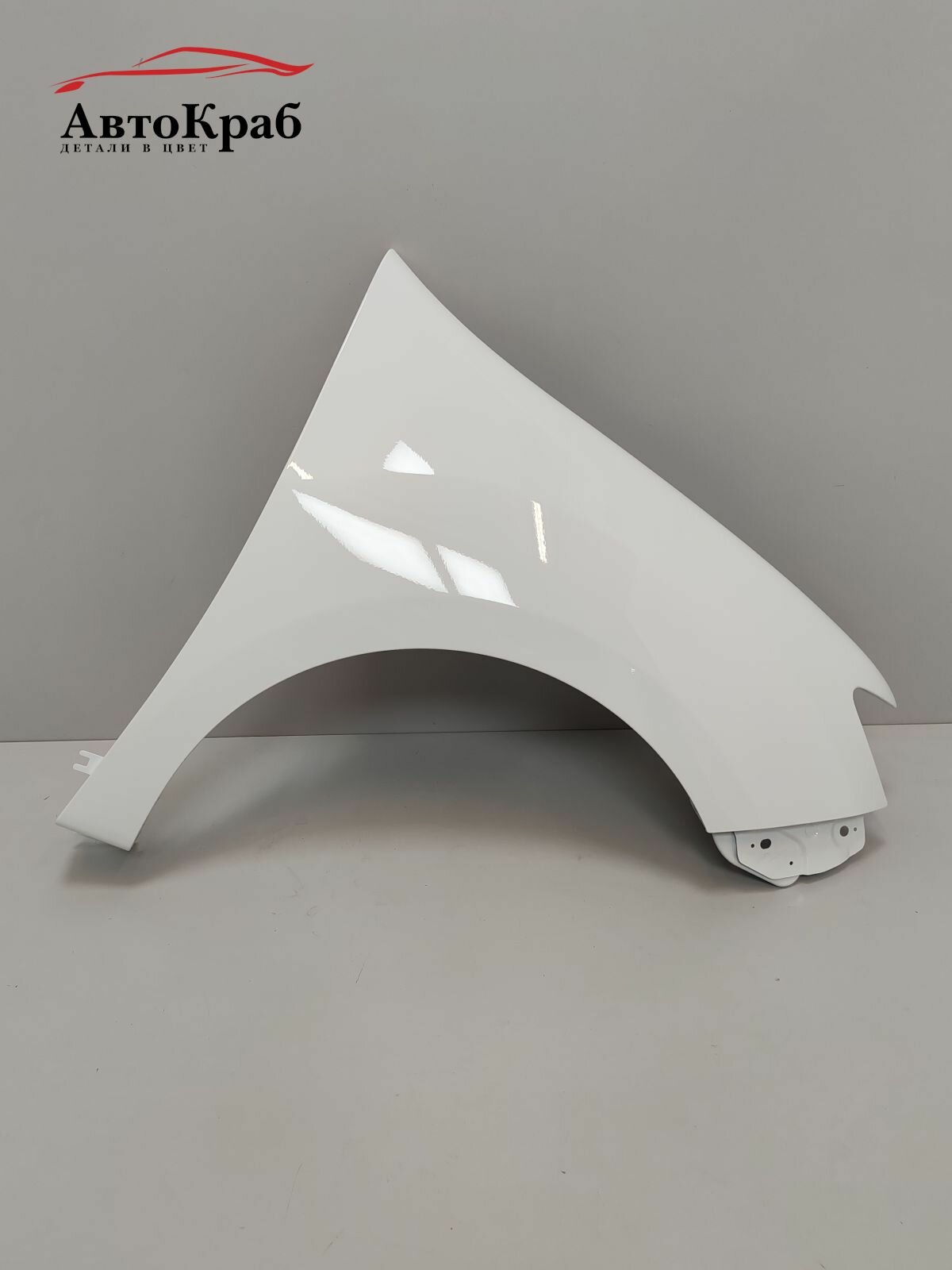 Крыло переднее правое без повторителя в цвет для Рено Логан 2 Сандеро 2014 - 2018 г. 369 - белый