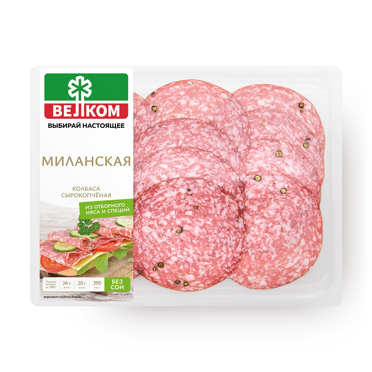 Колбаса Велком «Миланская», сырокопченая, нарезка, вакуумная упаковка, 90 г