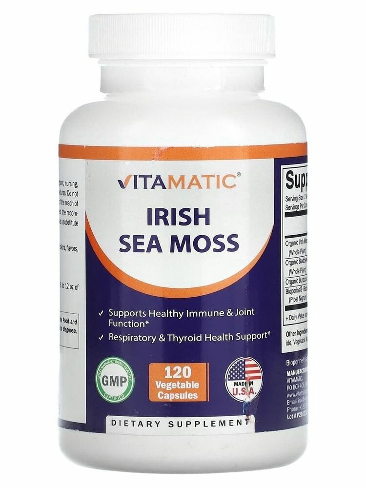 Ирландский морской мох, 120 растительных капсул, Vitamatic