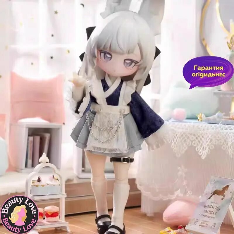 Кукла BJD 1/12 шарнирная Moon Jumping Time Bunny Series блайнд-бокс/Фигурка сюрприз/аниме с одеждой и аксессуарами-Qinghe Подтвержденный вариант