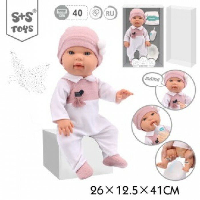 S+S Toys Пупс 40 см в бело-розовом комбинезоне с аксессуарами 3777/200541779/SR102 с 3 лет