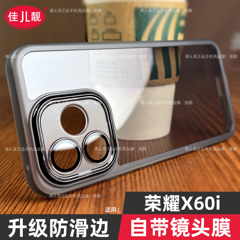 Защитная пленка для Honor X60i с защитой объектива, прозрачная - модельная совместимость