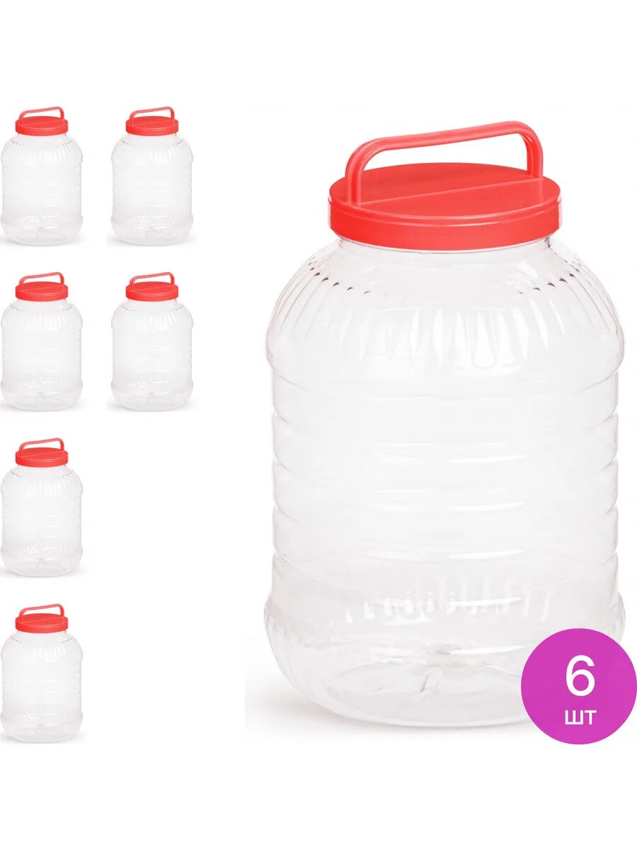 Бидон пластиковый ПЭТ М464 с крышкой прозрачный 5л, 6 шт