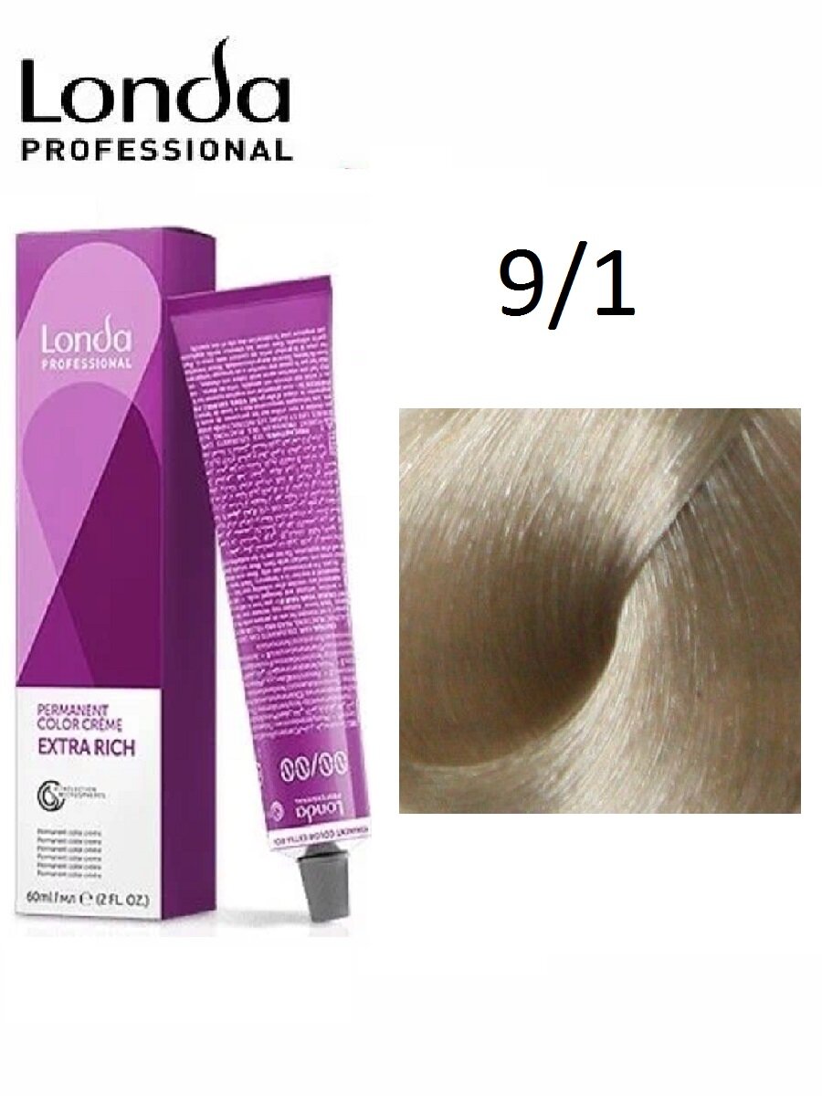Londa Professional 9/1 Стойкая крем-краска Londacolor Creme Extra Rich, очень светлый блонд пепельный, 60 мл