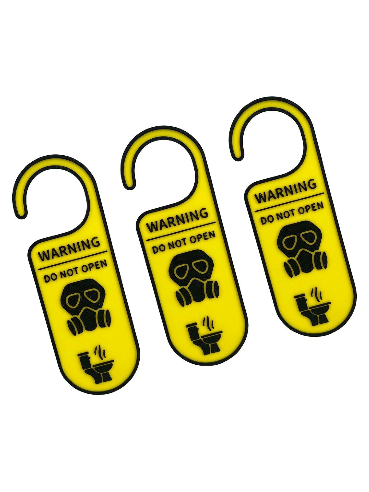 Не беспокоить", предупреждающая табличка на двери ванной комнаты "Не открывать дверную вешалку