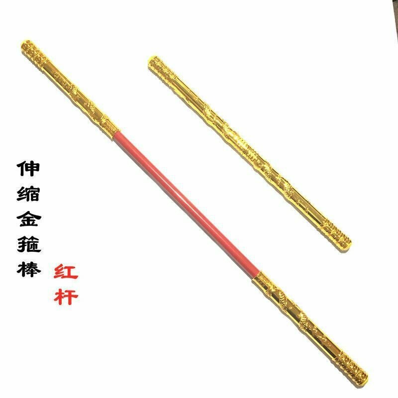 Интернет-знаменитость, кнопка автоматического выдвижения, мигающая золотая дубинка для уличной торговли, нержавеющая сталь, светящаяся дубинка Сунь Укунга, выдвижная для детей