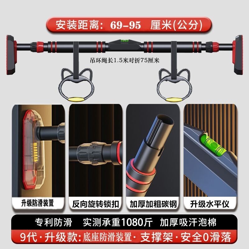 Дверная перекладина для подтягиваний, домашнее устройство для подтягиваний на стене, оборудование для фитнеса без сверления, одинарное и двойное