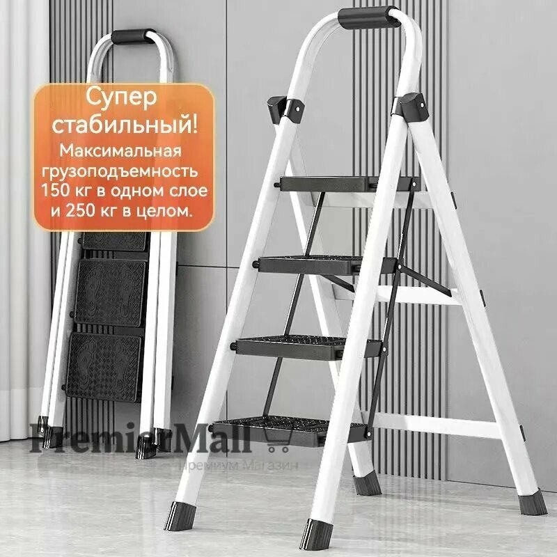 Табурет-стремянка — фото 1