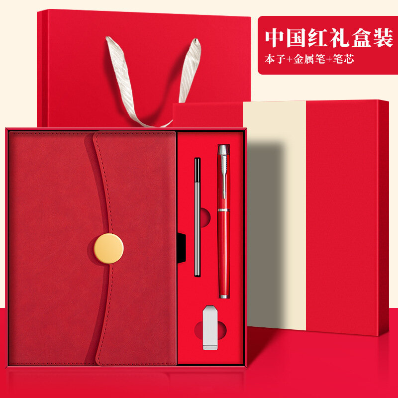 Набор подарочных коробок для бизнеса, высококачественные корпоративные сувениры, блокнот для встреч с возможностью нанесения логотипа