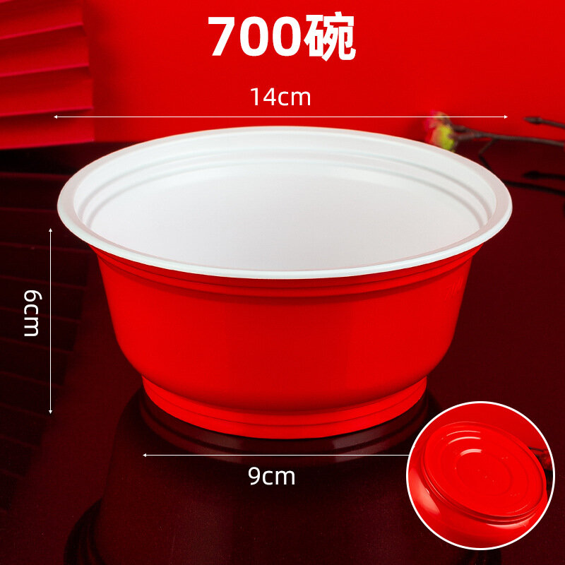 Одноразовая миска из пищевого пластика, красная миска для вечеринки, праздничная миска, домашняя посуда, свадебная миска, новогодняя коробка для ужина