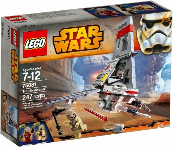 Lego 75081 Star Wars Скайхоппер Т-16