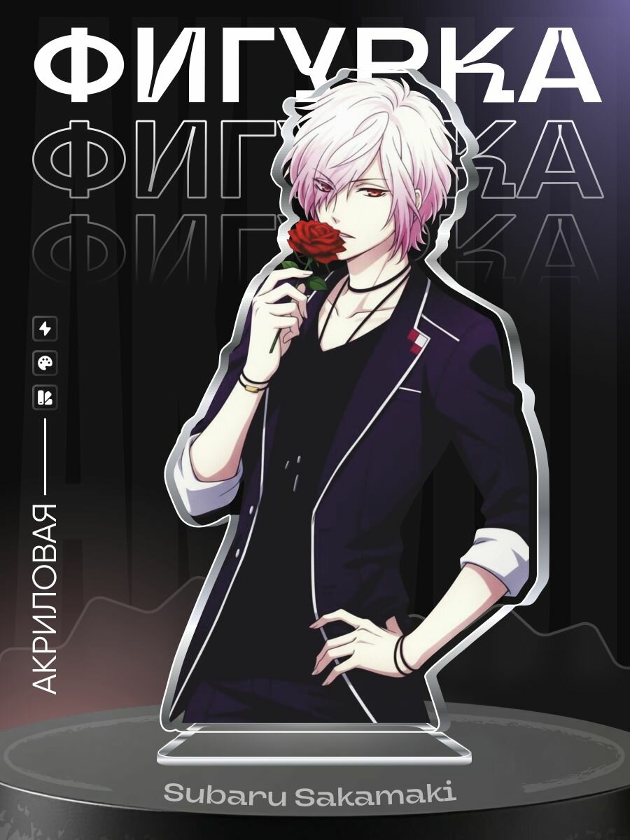 Акриловая фигурка декоративная / статуэтки для интерьера Дьявольские возлюбленные Субару Сакамаки