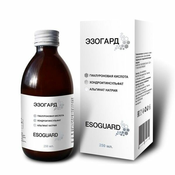 Биологически активная добавка Ривьера Биотек эзогард 250 мл, источник гиалуроновой кислоты и растворимых пищевых волокон