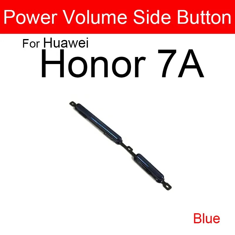 Кнопка Power Volume Side для Huawei Honor 7A Blue