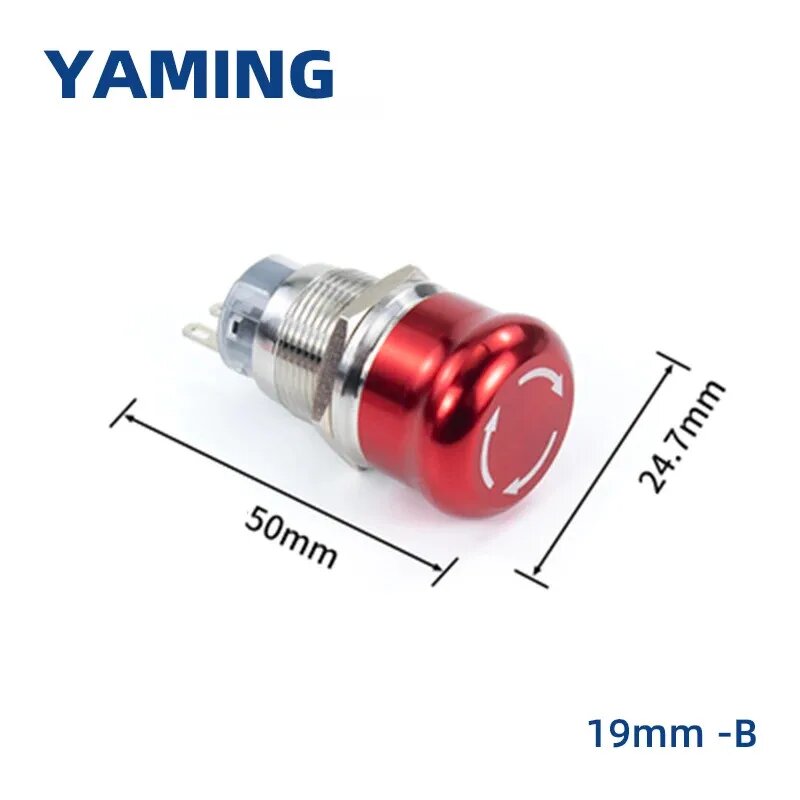 Водонепроницаемый поворотный аварийный выключатель SBLSBR 19mm -B, 2NO2NC -6pins