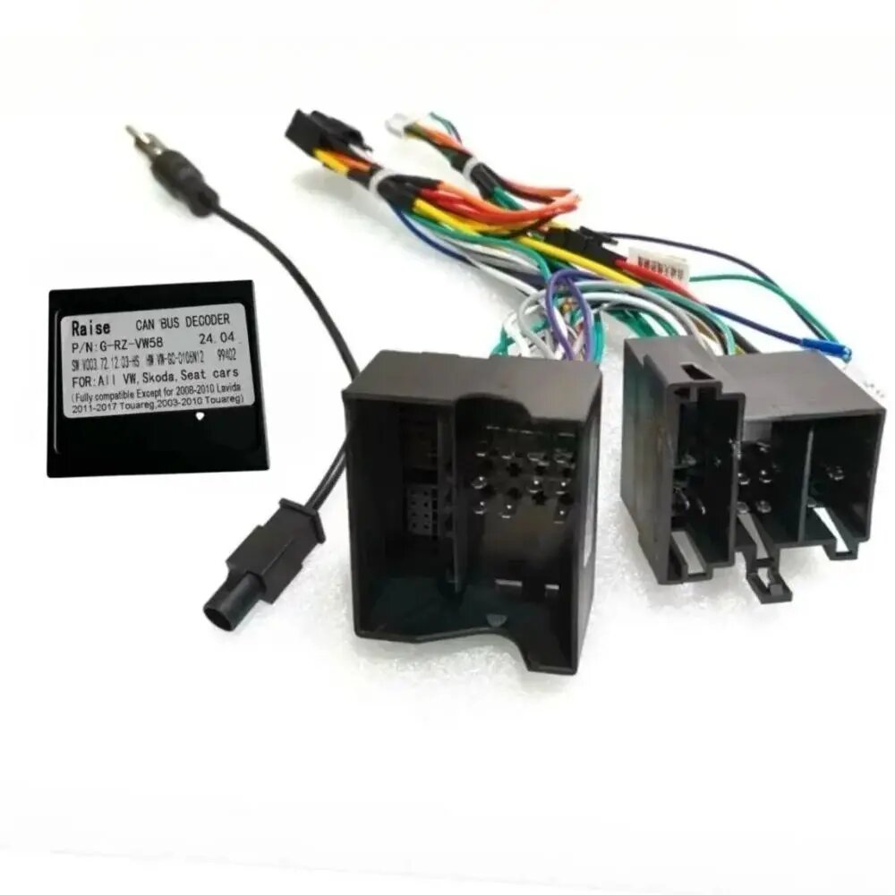 Комплект для установки Android 2 DIN автомагнитолы с Canbus для Volkswagen Golf 5 6 7, RZ-VW58 Set