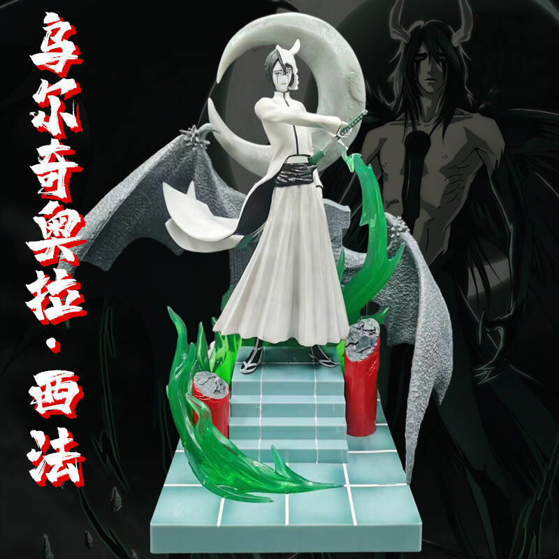 Фигурка Улькиорры из набора «Лестница смерти» (GK Cifer Little Ulquiorra Figure), супергигантская светящаяся модель «Черная жемчужина» (Super Giant Black Pearl Light-Up Model Ornament).