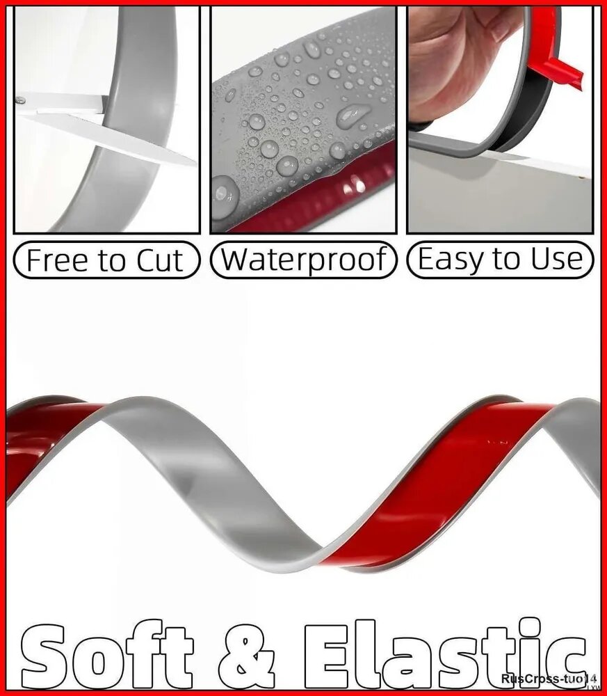 Кромка мебельная клеевая