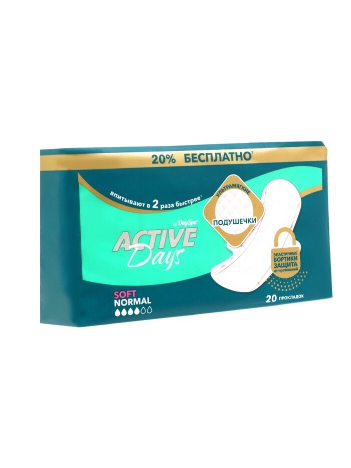 Day Spa Active Days прокладки Normal Soft 20 шт 11008783