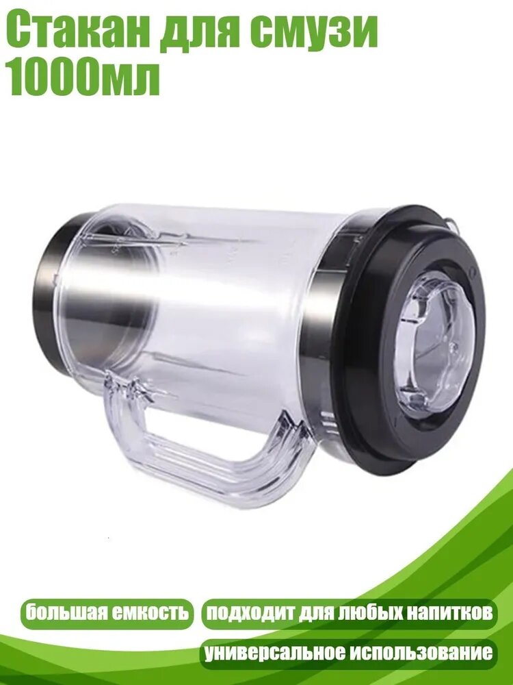 Маслопресс бытовой 13AC1200762_WJY, разноцветный