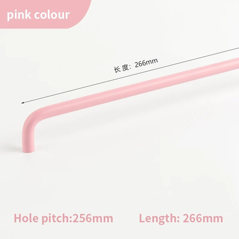 Детская ручка для шкафа, розовый цвет, 256mm
