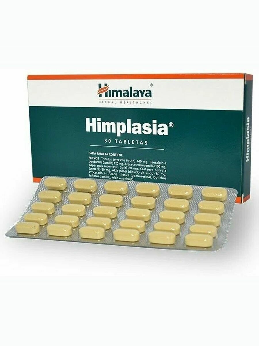 Таблетки Himalaya "Химплазия", для лечения урологических проблем, 30 шт, 1 уп.