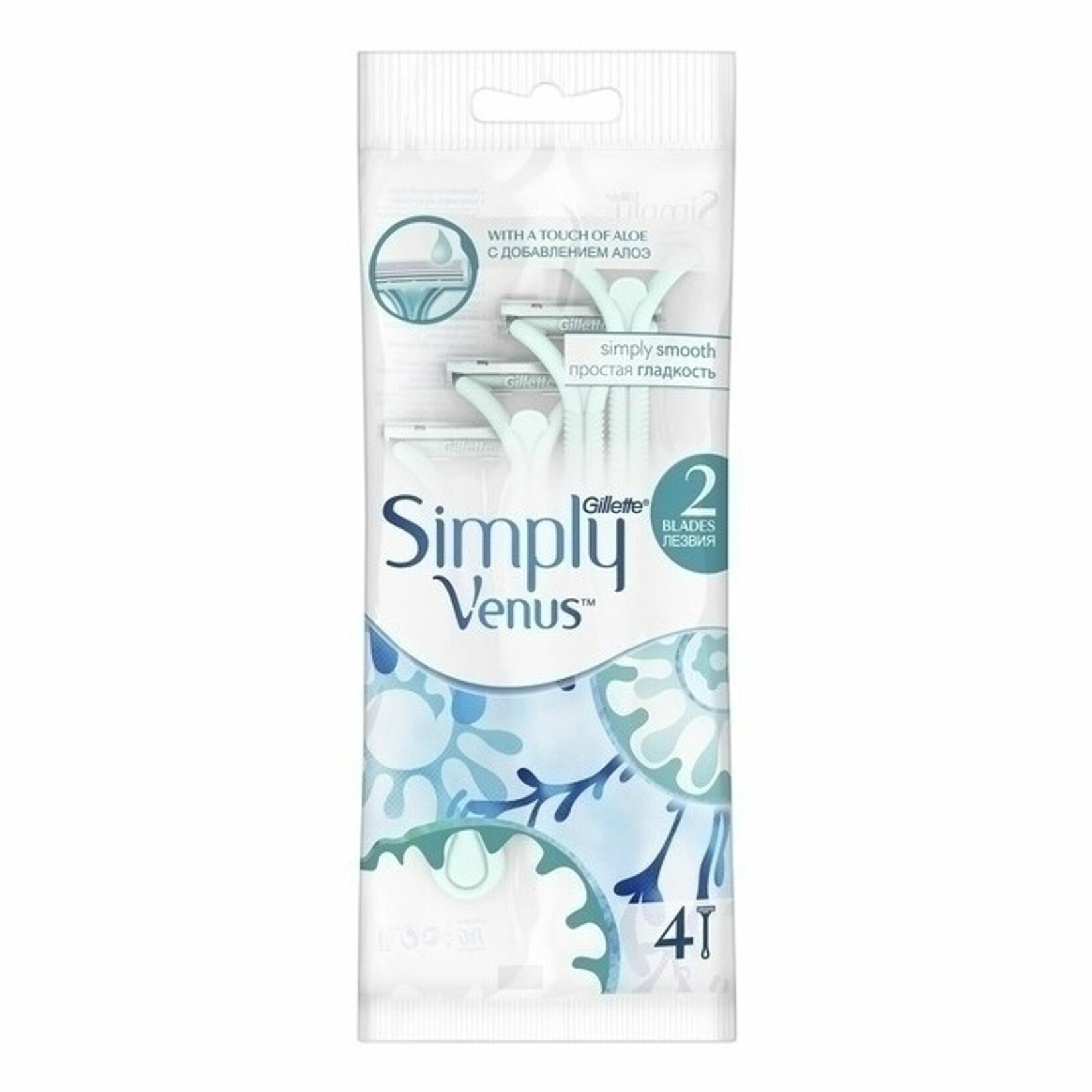 Бритвенные станки Gillette Venus Simply 2 с двойным лезвием 4 шт