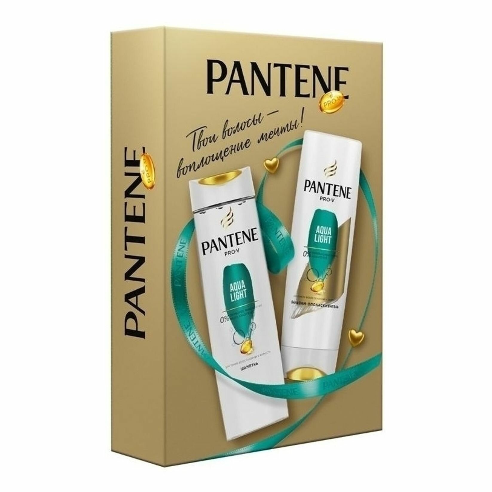 Косметический набор для волос Pantene Pro-V Aqua Light для женщин 2 предмета