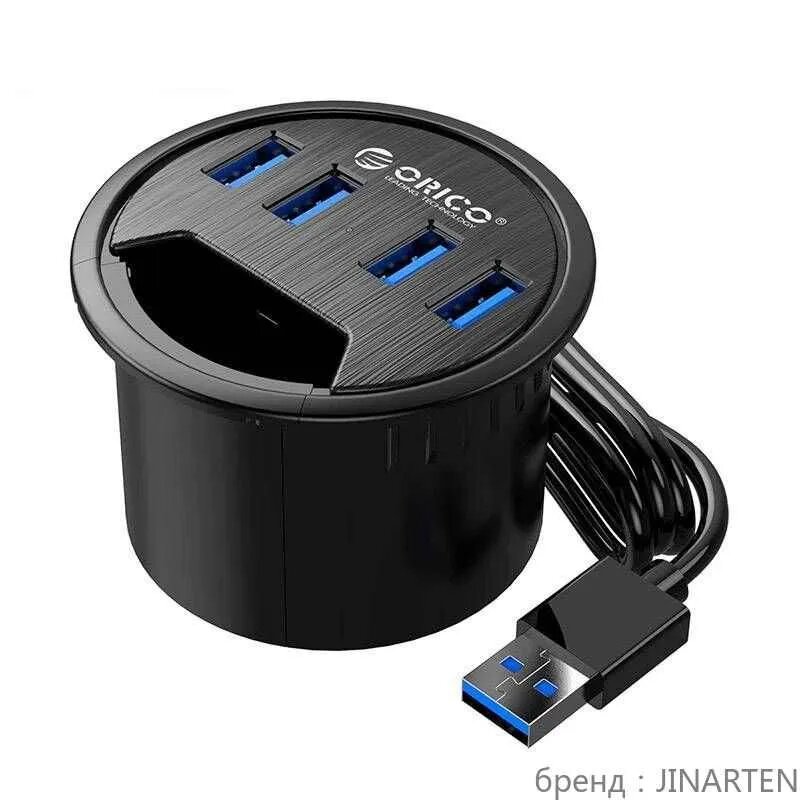 Хаб USB 3.0 DESK-4U на 4 порта USB 3.0 заглушка для стола / настольный USB-концентратор