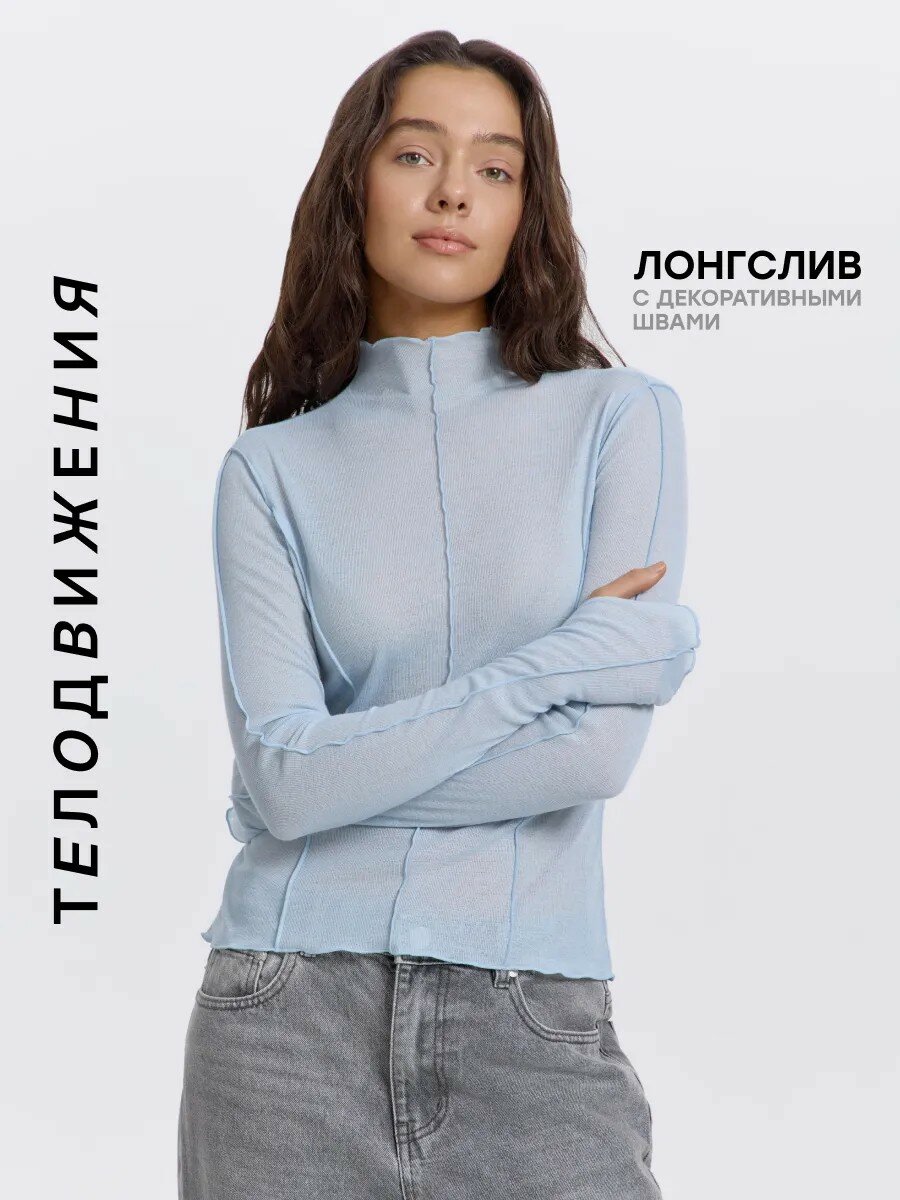 Лонгслив Телодвижения облегающий полупрозрачный с рукавами через палец