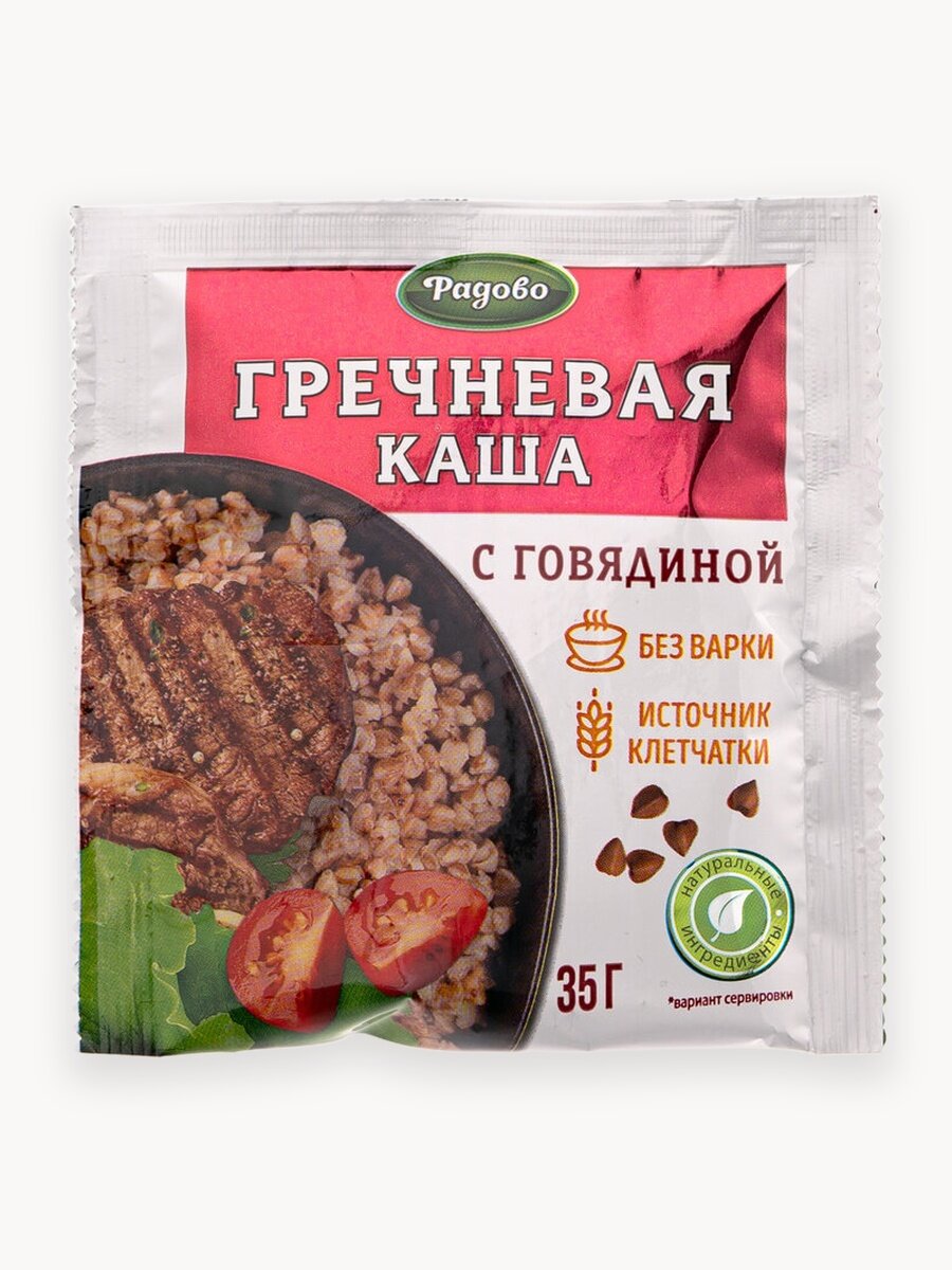 Каша гречневая "Радово" Ассорти со вкусом говядины/курицы, без варки, 30шт