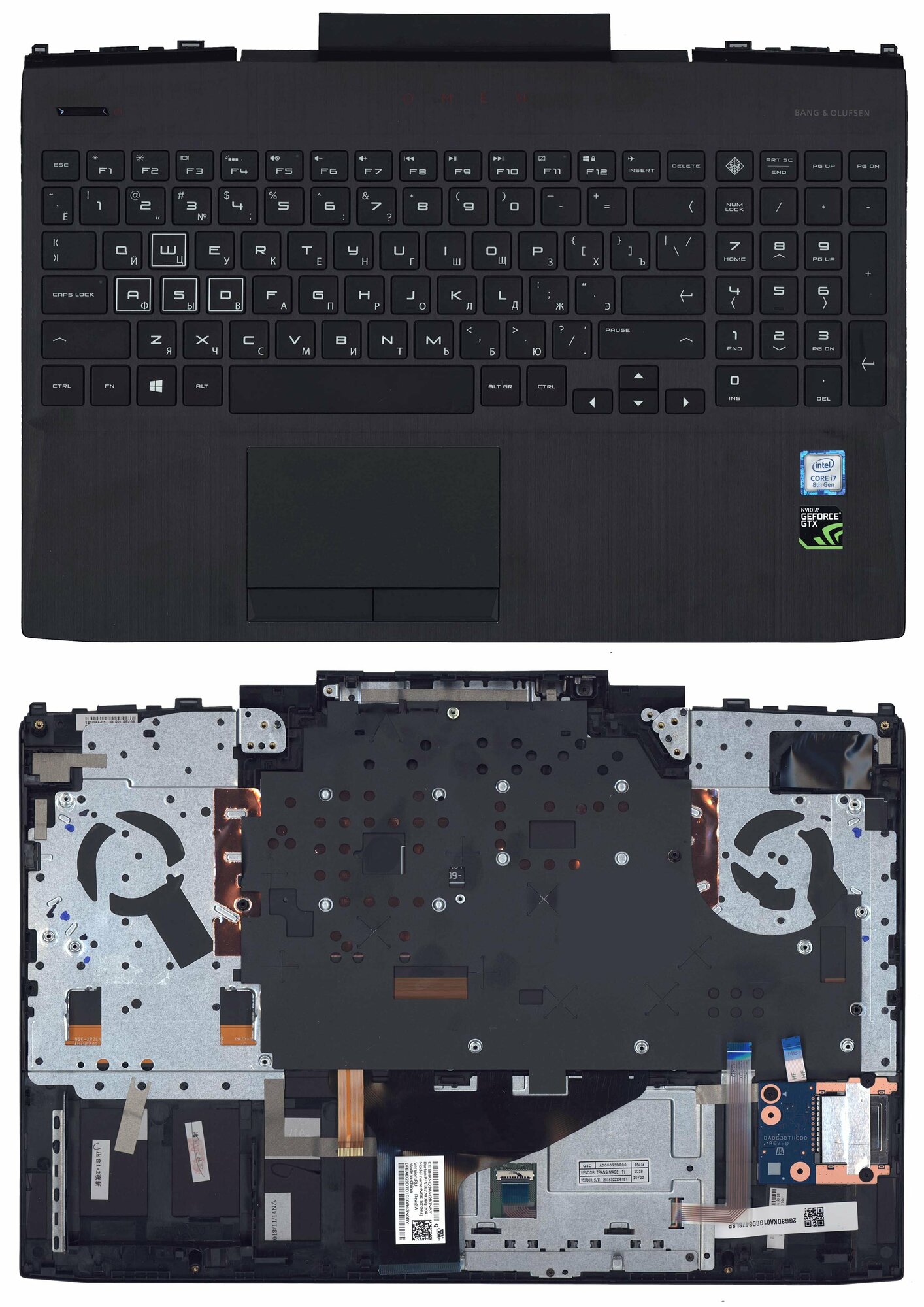 Клавиатура для ноутбука HP Omen 15-DC топкейс
