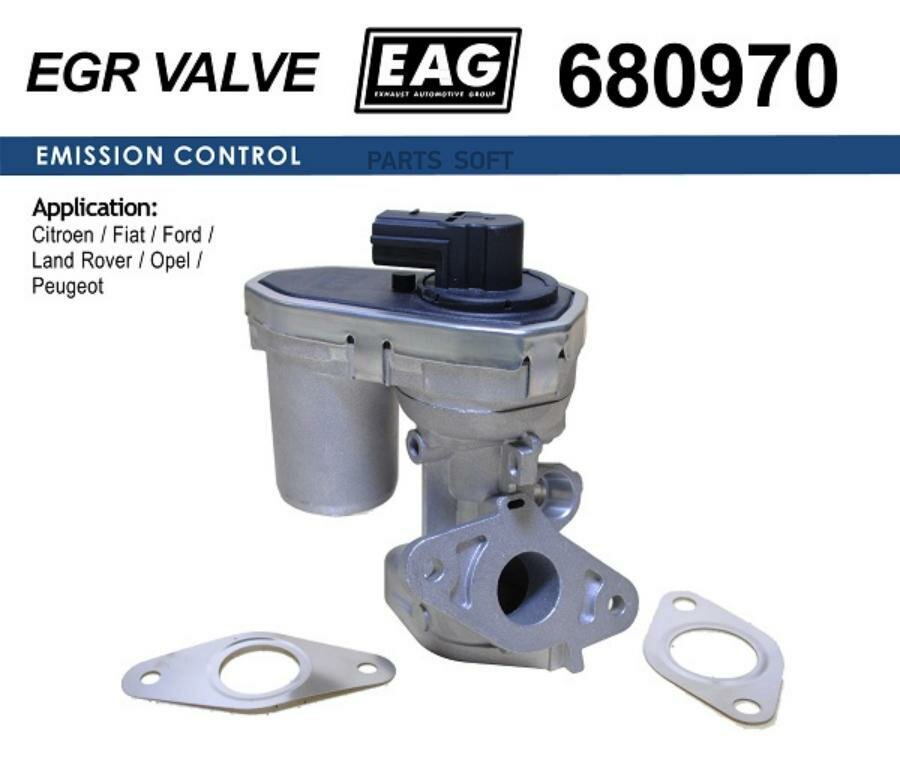 EAG Клапан EGR CITROEN JUMPER, FIAT DUCATO FORD TRANSIT/TRANSIT TOURNEO, LAND ROVER DEFENDER, OPEL ASTRA