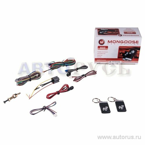 Купить Сигнализация mongoose 600 line 4 - цена: 3280 ₽, характеристики ...