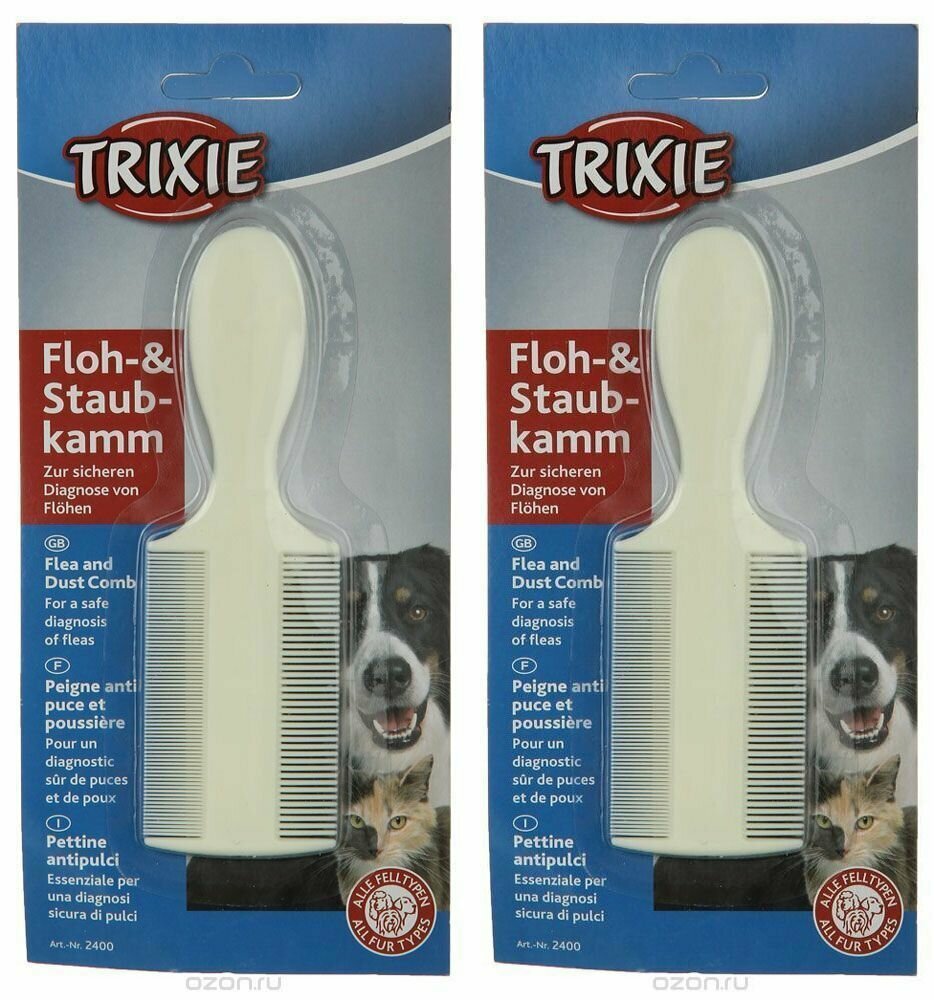 TRIXIE Расческа для собак и кошек с короткой шерстью Двухсторонняя, пластик 14,5 см, 2 шт