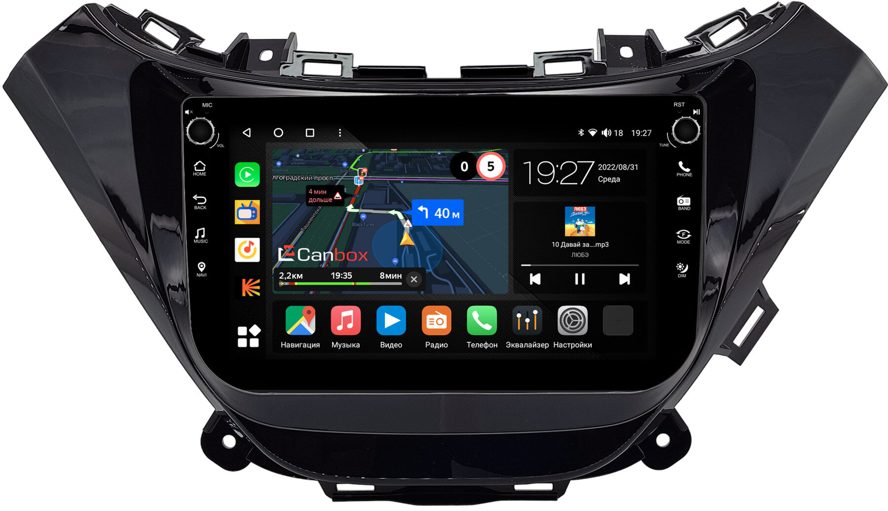 Штатная магнитола Chevrolet Malibu 9 2015-2018 (Китайский рынок) Canbox M-Line 7801-9-0470 Android 10 (4G-SIM, 2/32, DSP, IPS) С крутилками